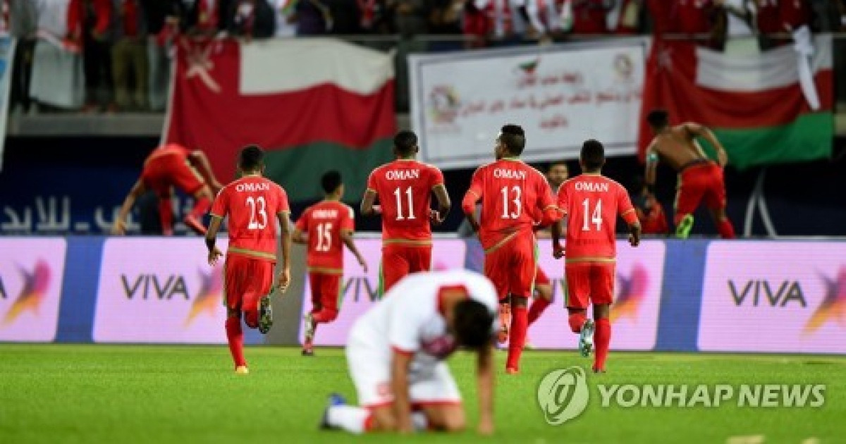 KUWAIT SOCCER GULF CUP OF NATIONS