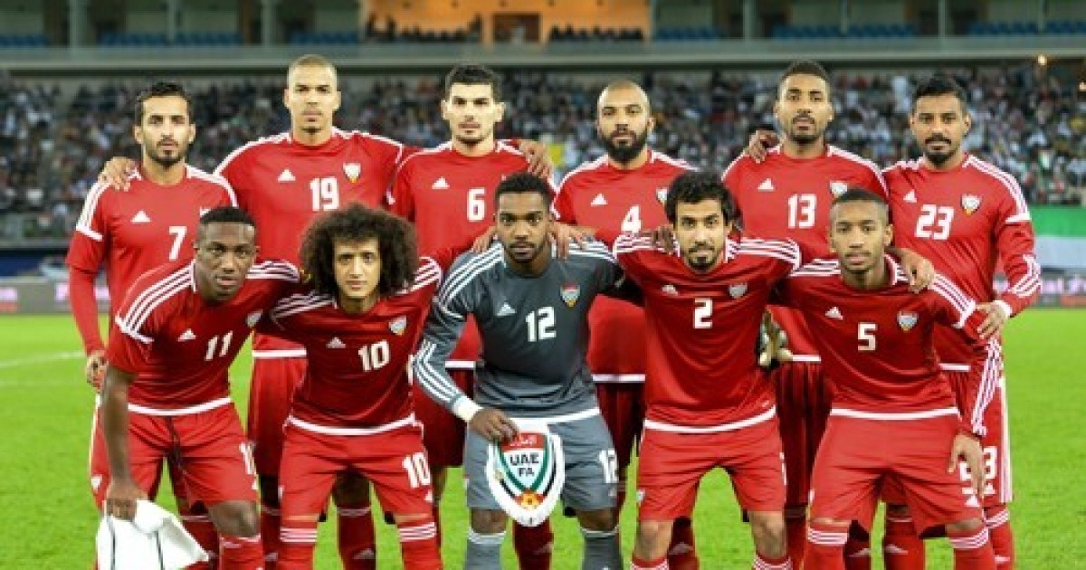 KUWAIT SOCCER GULF CUP OF NATIONS