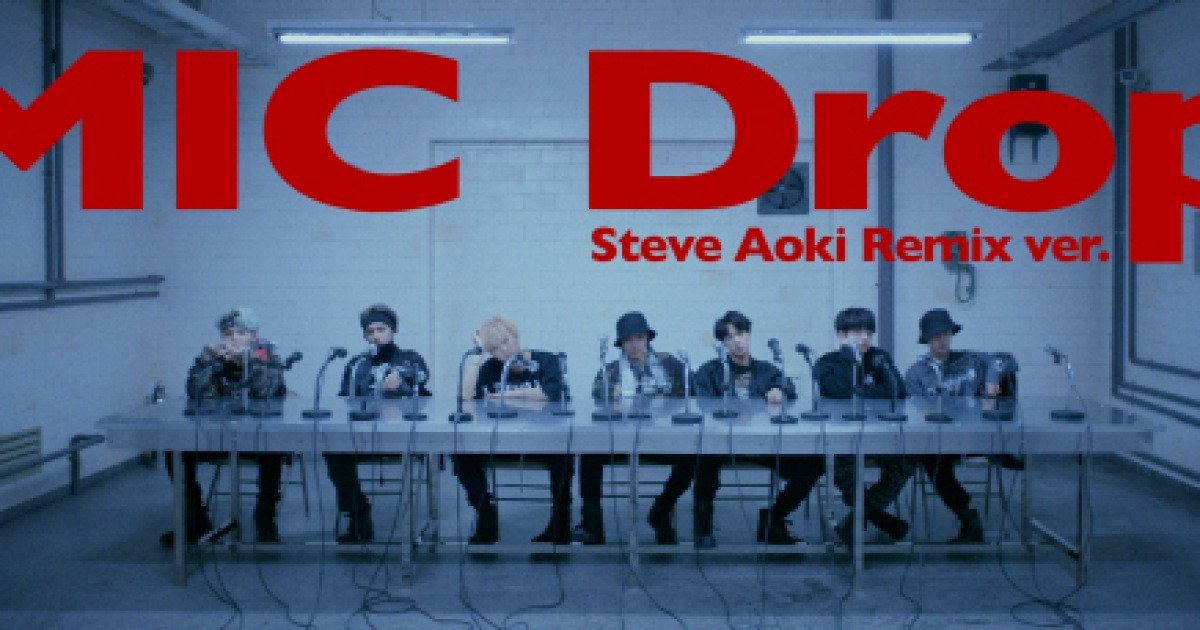 방탄소년단 'MIC Drop' , 5주 연속 美 빌보드 '핫 100' 차트인