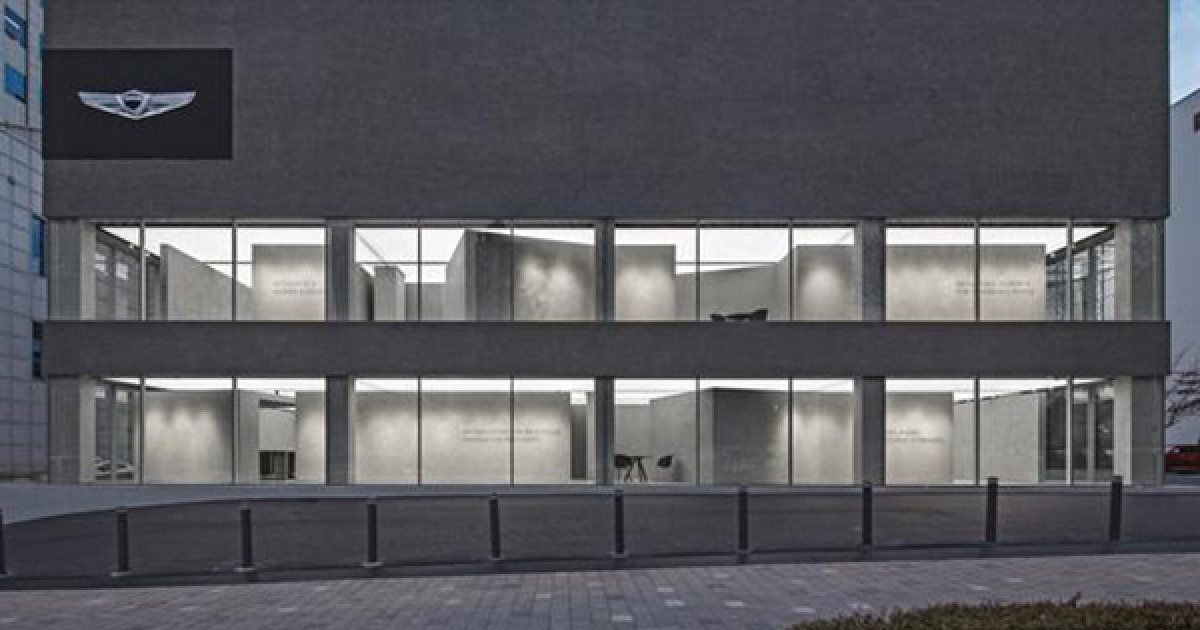 Genesis to open its first stand-alone exhibition center in Seoul