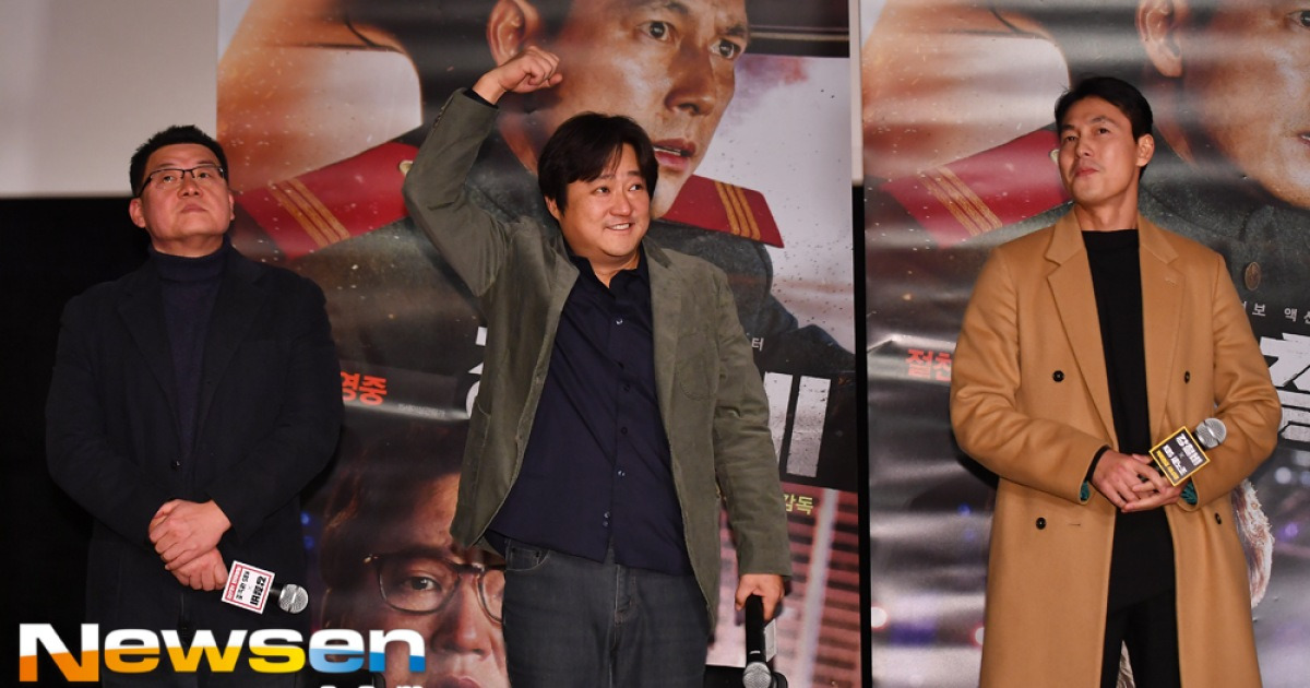 [포토엔HD]강철비 양우석 곽도원 정우성 'KBS 새노조와 GV'