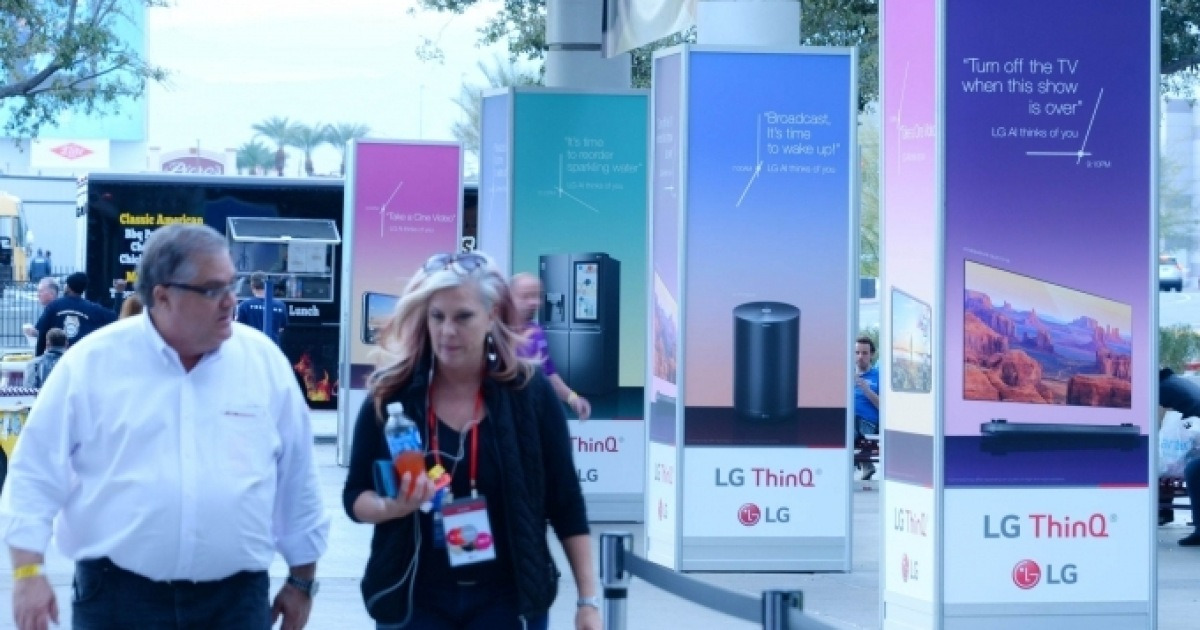 [CES 2018]LG전자, '씽큐' 옥외광고 설치