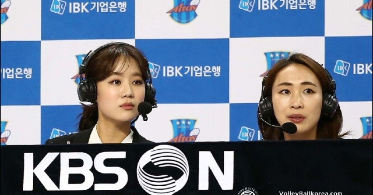 오효주 아나운서 캐스터로 배구현장 첫 중계