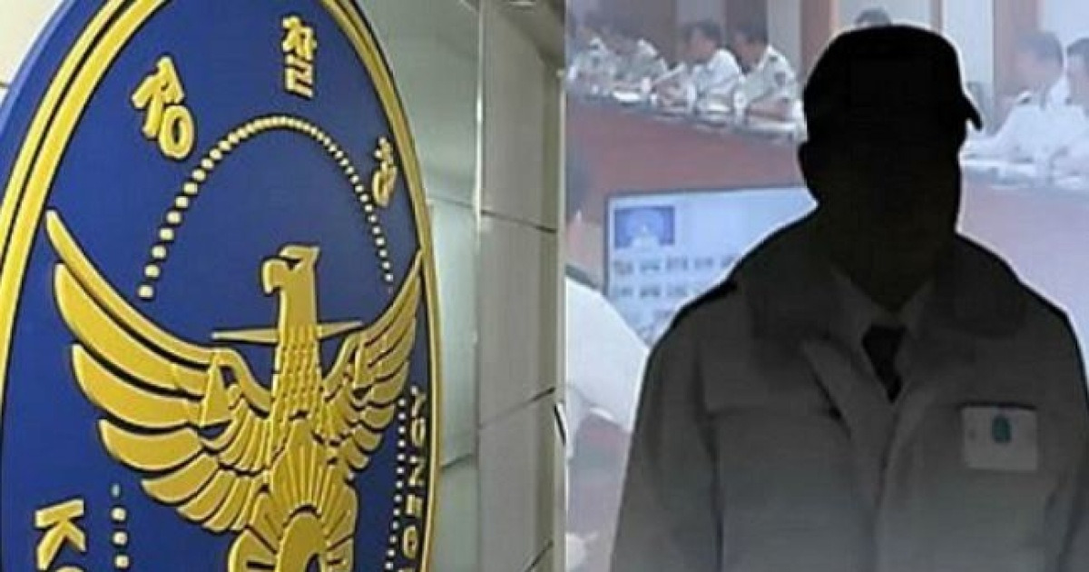 Married police officers caught in affair by officer husband