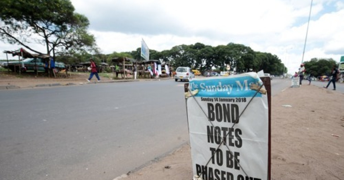 ZIMBABWE MONEY BOND NOTES