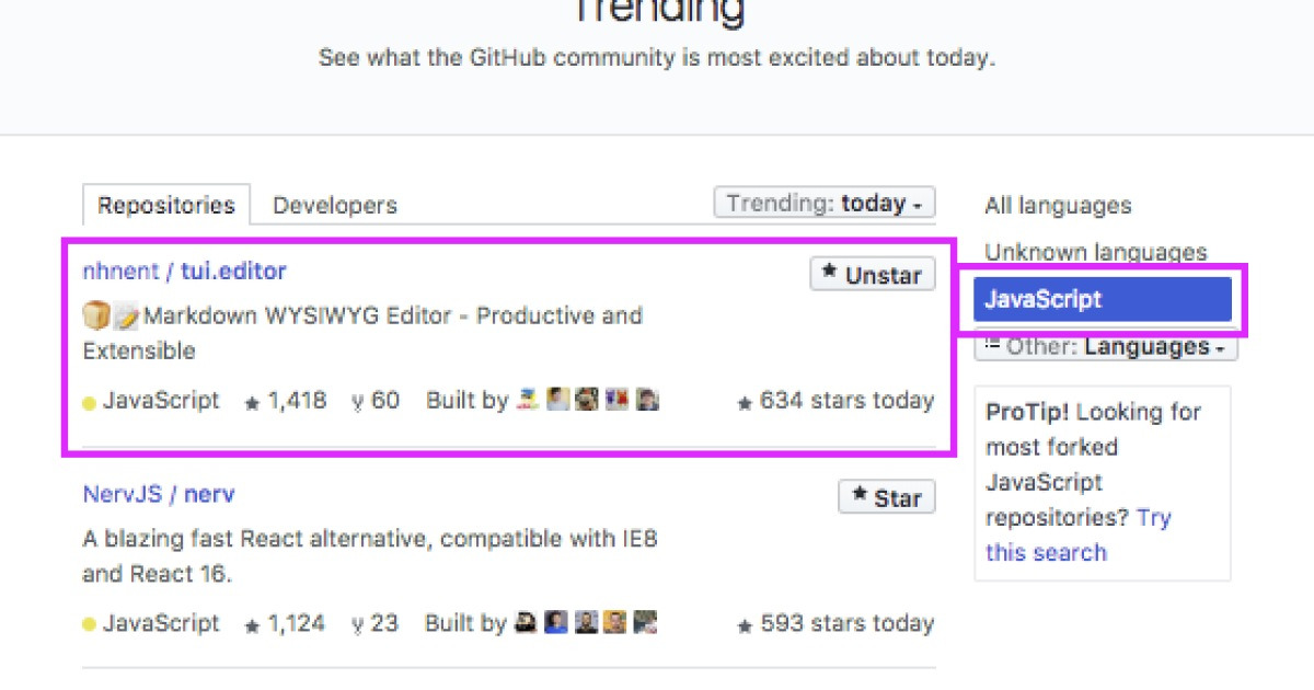 NHN엔터, 텍스트 편집 도구 'TOAST UI Editor' 공개