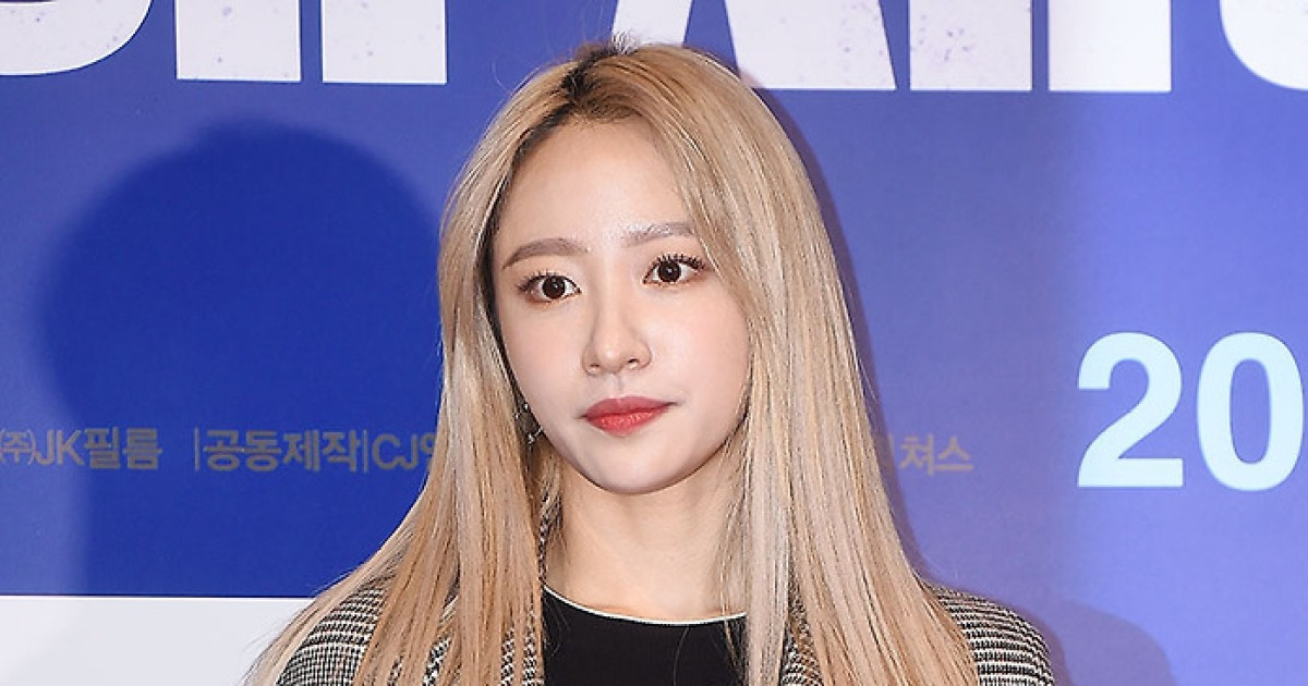 [엑's HD] EXID 하니 '깜찍한 주머니'