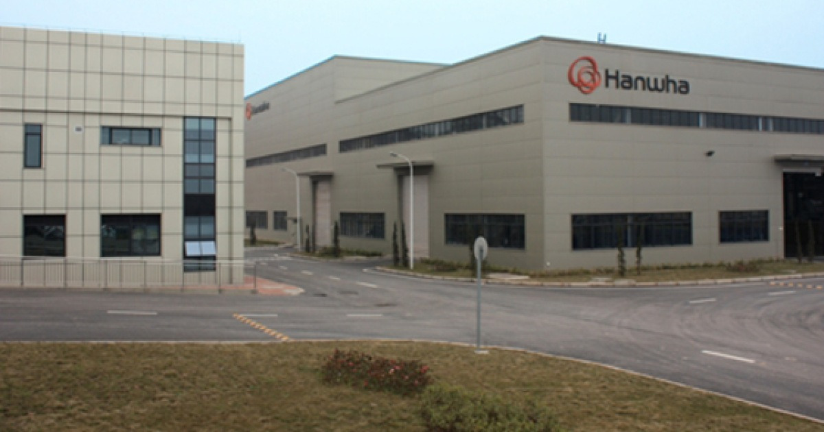 Hanwha Advanced Materials kicks off production at third plant in China