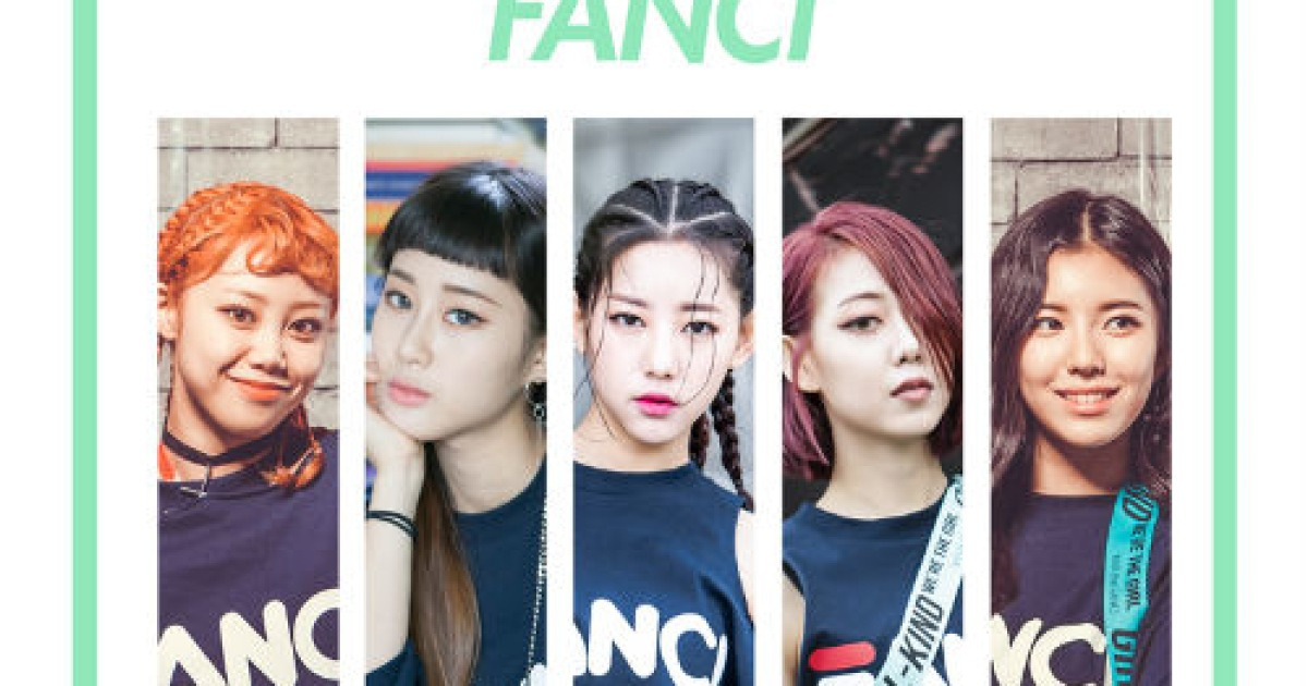 걸카인드, 17일 데뷔 싱글 'FANCI' 음원+M/V 공개
