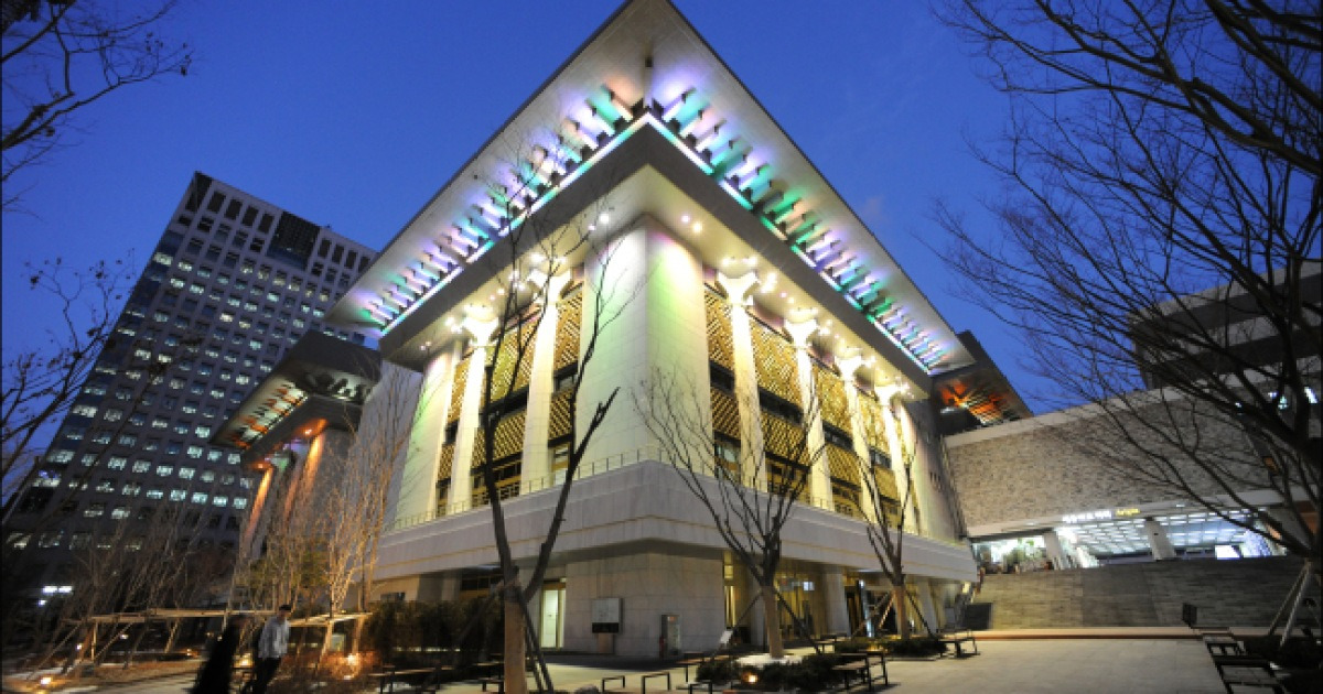 Sejong Center and Seoul Arts Center celebrate milestone anniversaries
