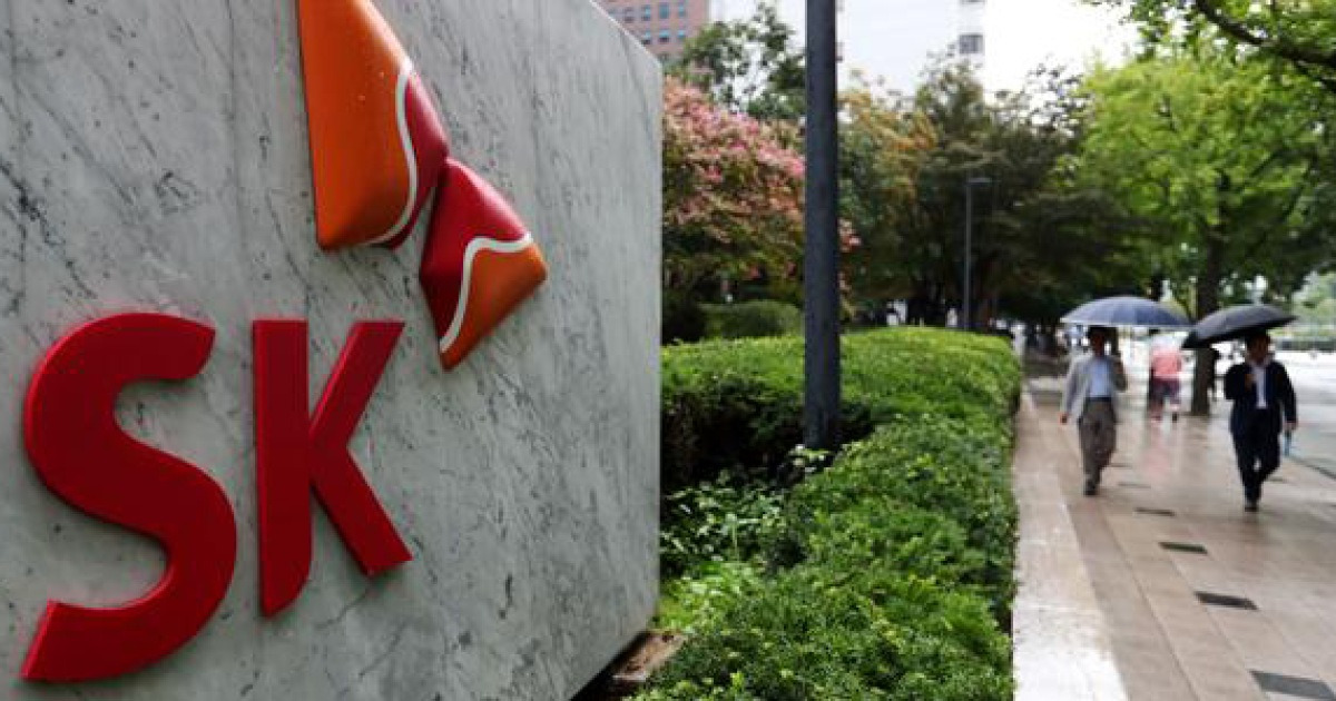 SK Group affiliates to hold shareholders' meeting separately in March