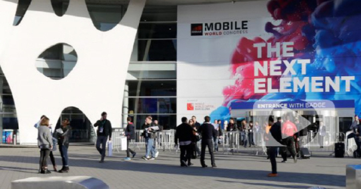 MWC 2018, 갤럭시 S9 비밀 벗는다..MWC 공동 참관단 모집