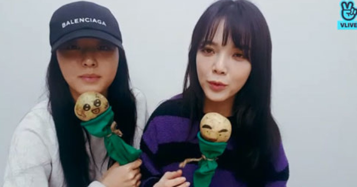 지민 "'HEY' 뮤직비디오 콘셉트 만족..많은 변화 시도"(V라이브)