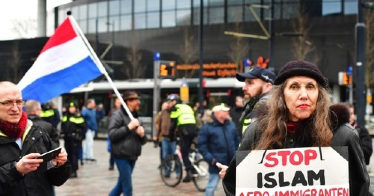 NETHERLANDS POLITICS PARTIES PROTEST