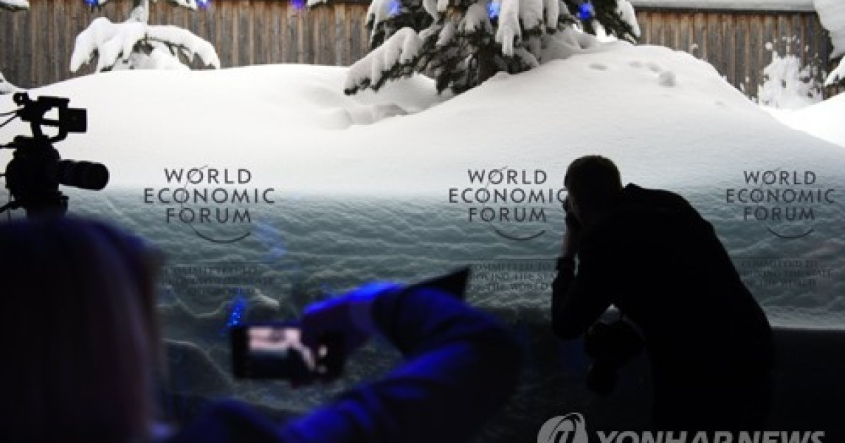 SWITZERLAND WORLD ECONOMIC FORUM WEF