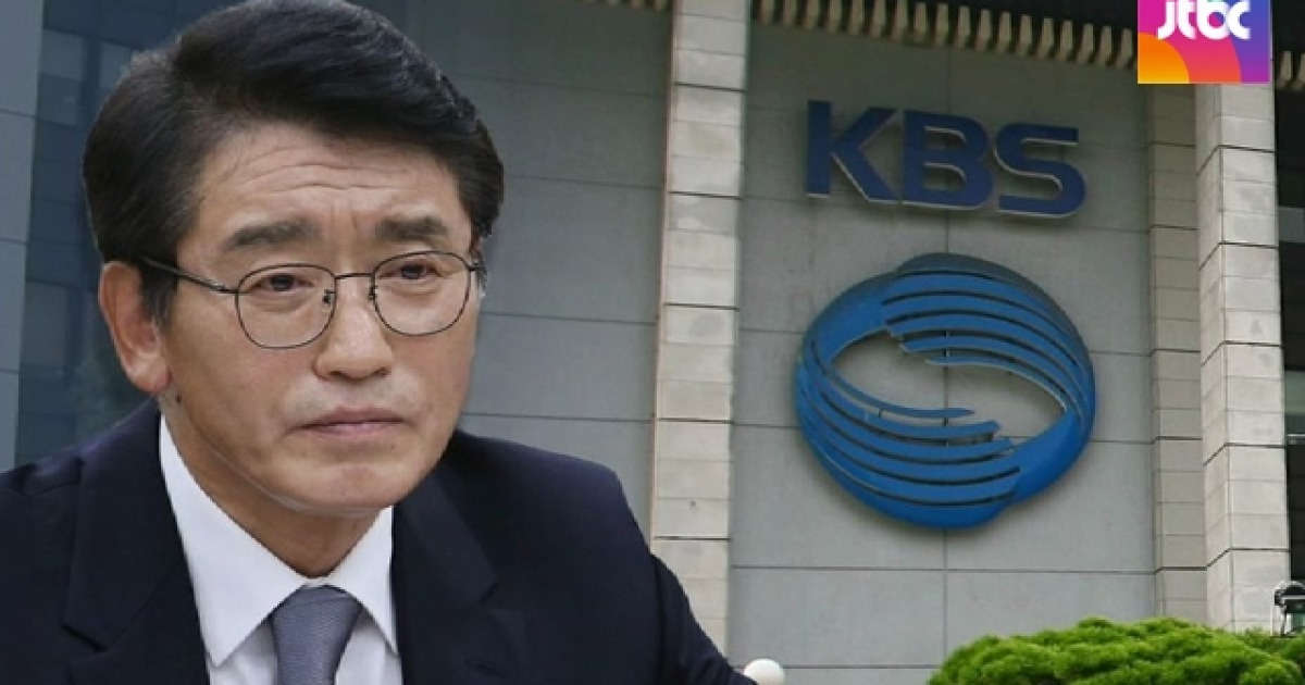 KBS이사회 '고대영 사장 해임안' 가결..파업 141일 만