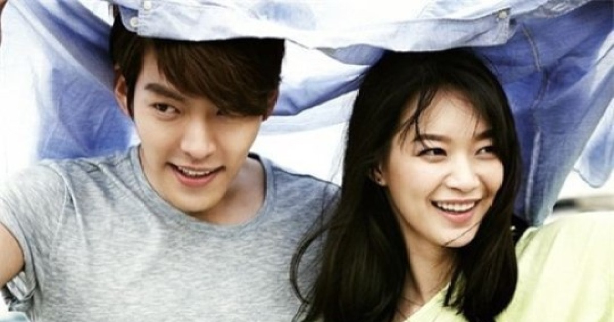 김우빈, 비인두암 투병 중에도 여전한 신민아와 연애스토리