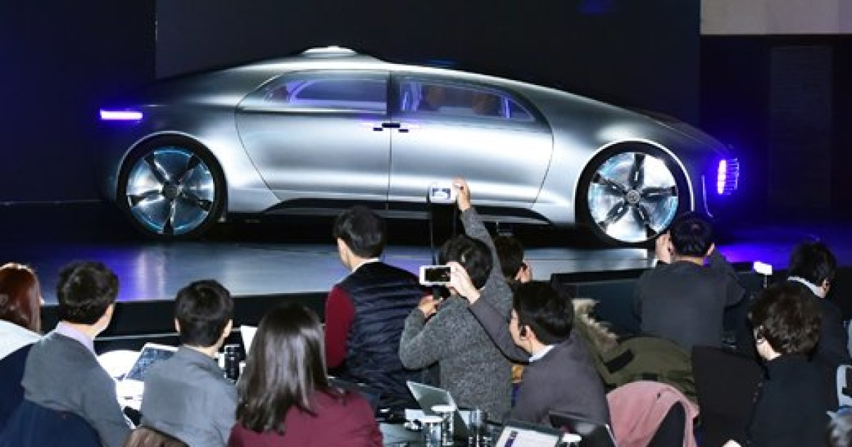 [머니S포토] 메르세데스 벤츠의 미래형 자율주행 컨셉트 카 F015