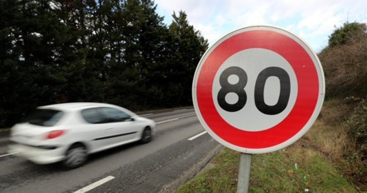 FRANCE SPEED LIMIT