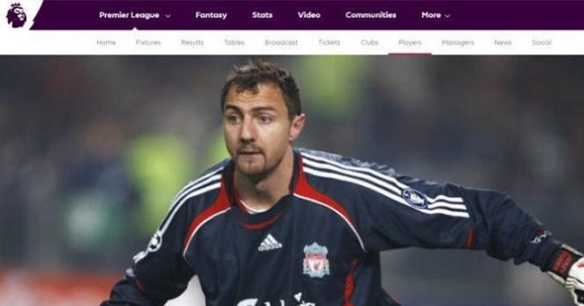 [EPL Nostalgia] '스파게티 댄스' 예르지 두덱 - 104