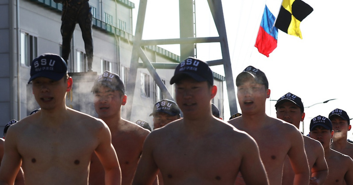 SSU, 입김나는 알통구보