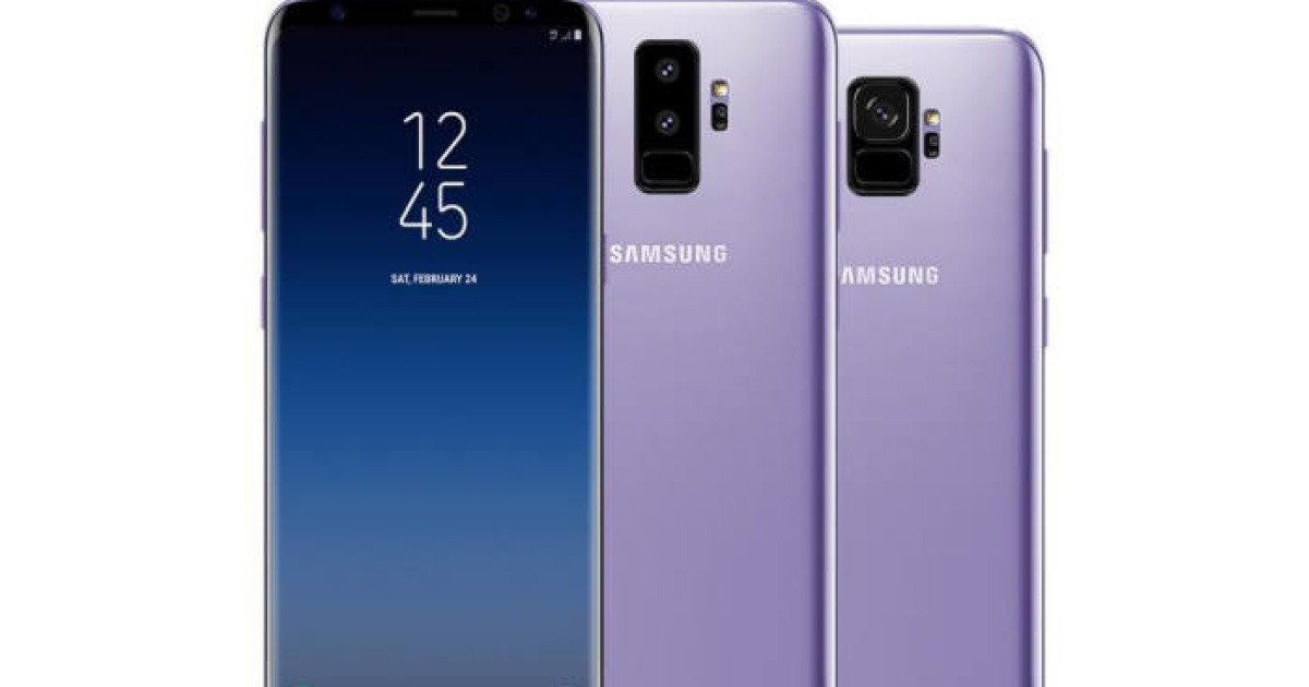 'MWC 2018'은 갤럭시S9 시리즈 독무대?