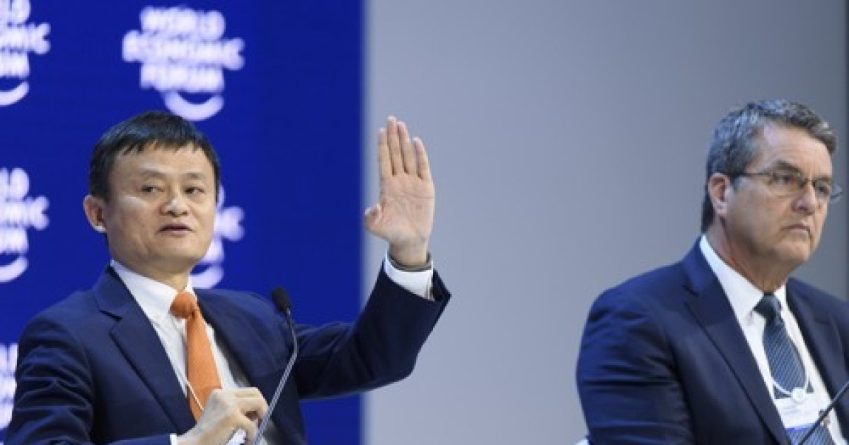 SWITZERLAND WORLD ECONOMIC FORUM WEF