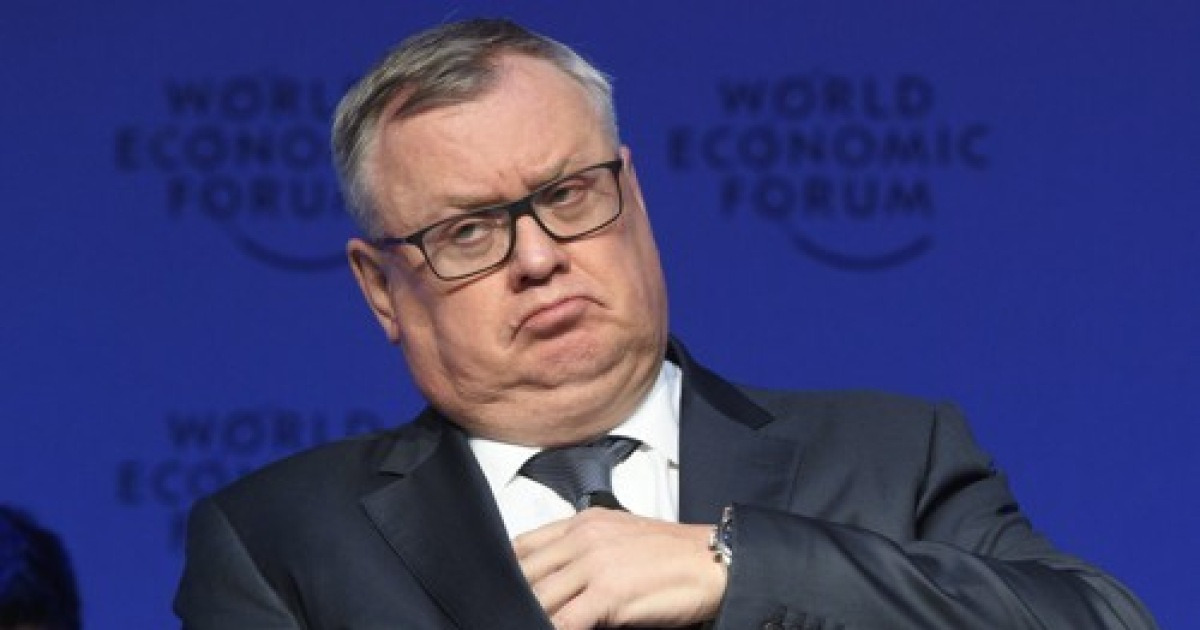 SWITZERLAND WORLD ECONOMIC FORUM WEF