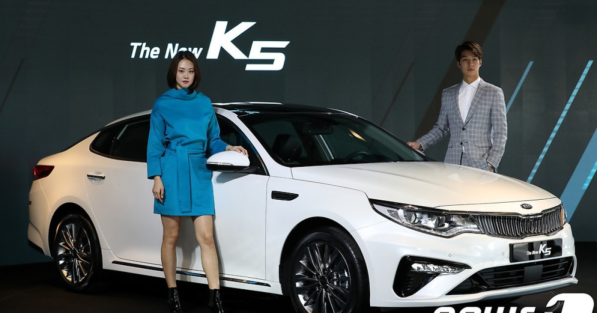 더 뉴 K5 출시