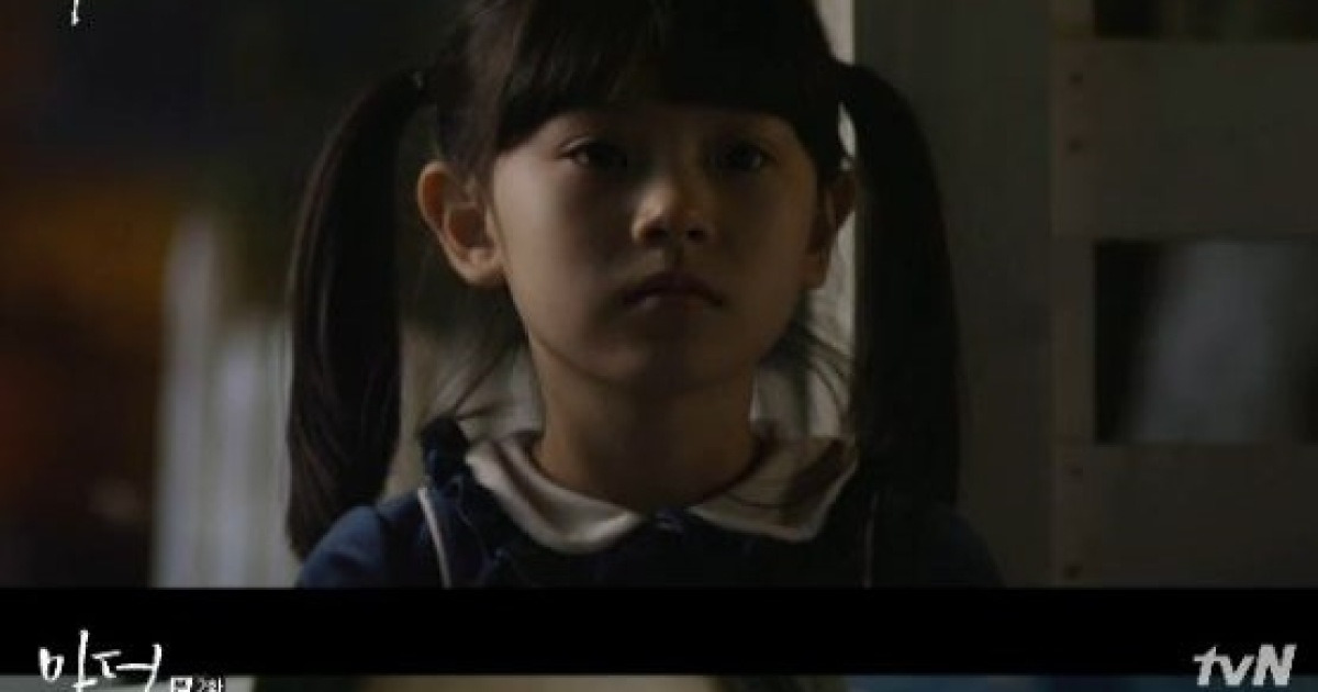 밤TView]'마더'이보영X허율, 가짜 모녀의 긴 여정 시작