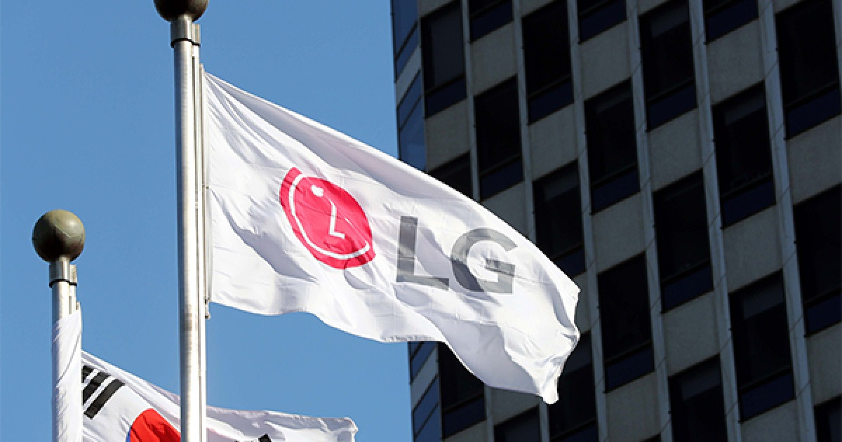 LG Electronics confirms 2nd record high yearly profit, highest sales