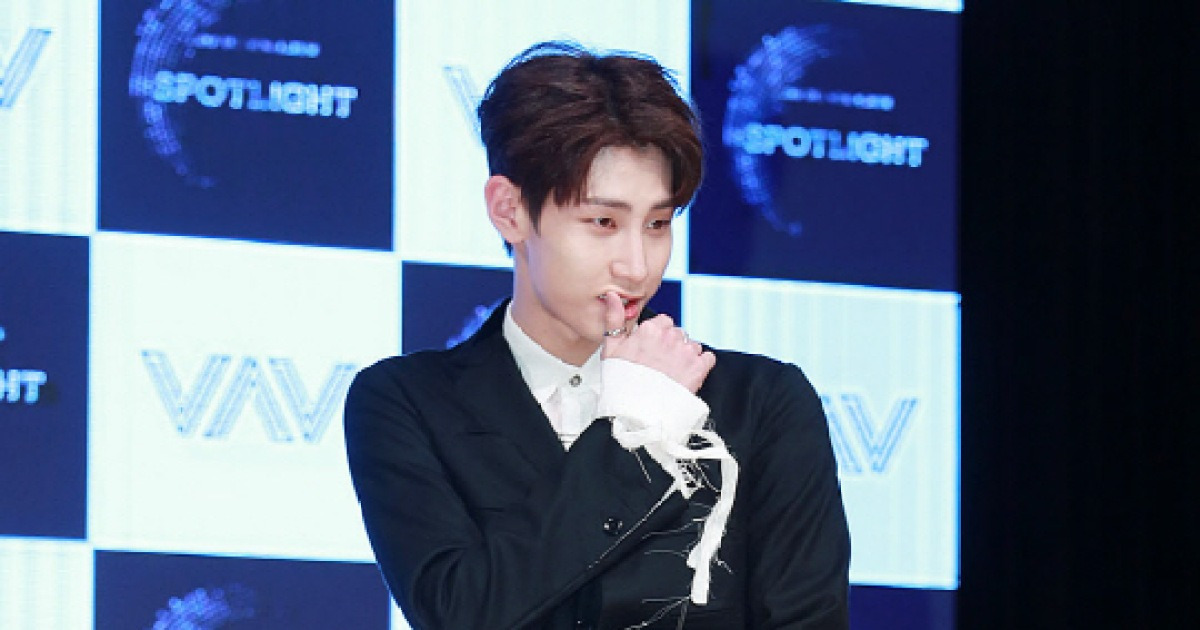 VAV 로우, '섹시한 자태' (쇼케이스)