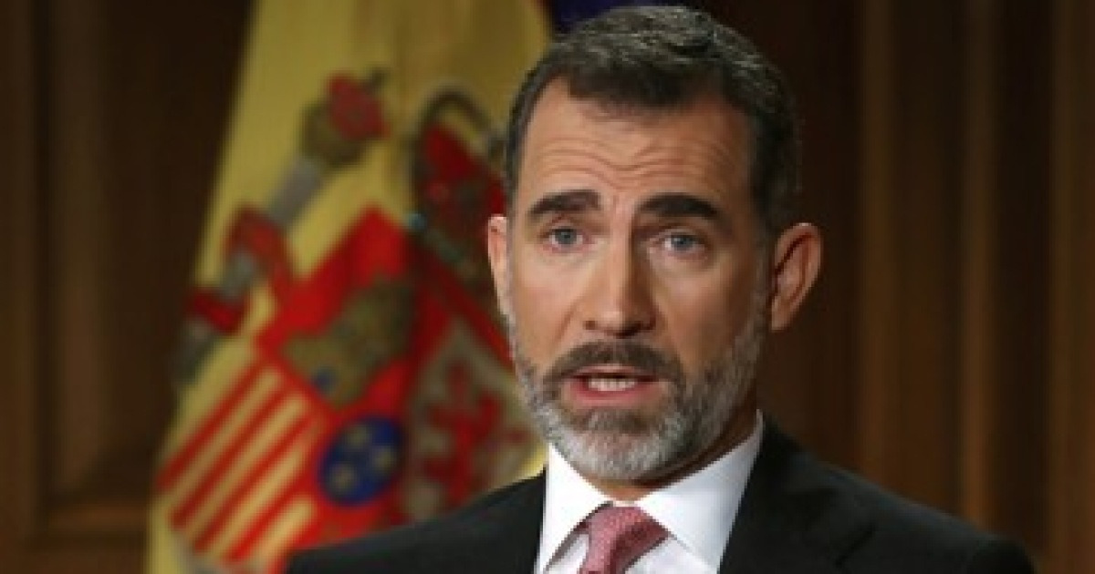 (FILE) SPAIN BIRTHDAY KING FELIPE VI