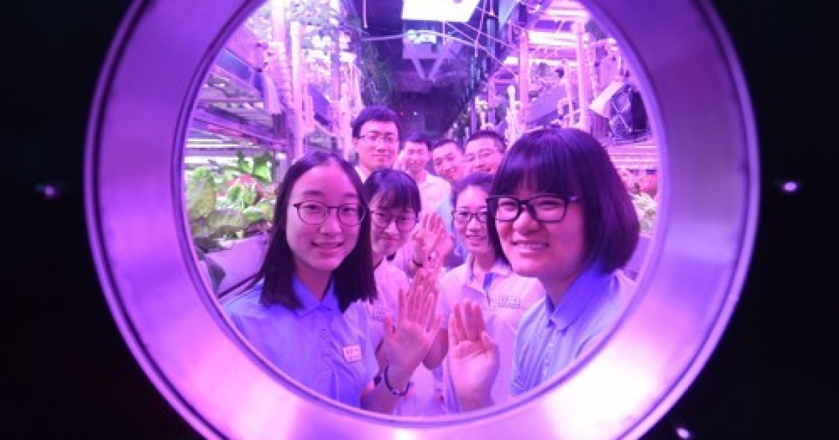 CHINA-BEIJING-LUNAR PALACE 1-WORLD RECORD (CN)