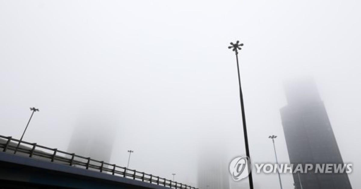 POLAND POLLUTION SMOG