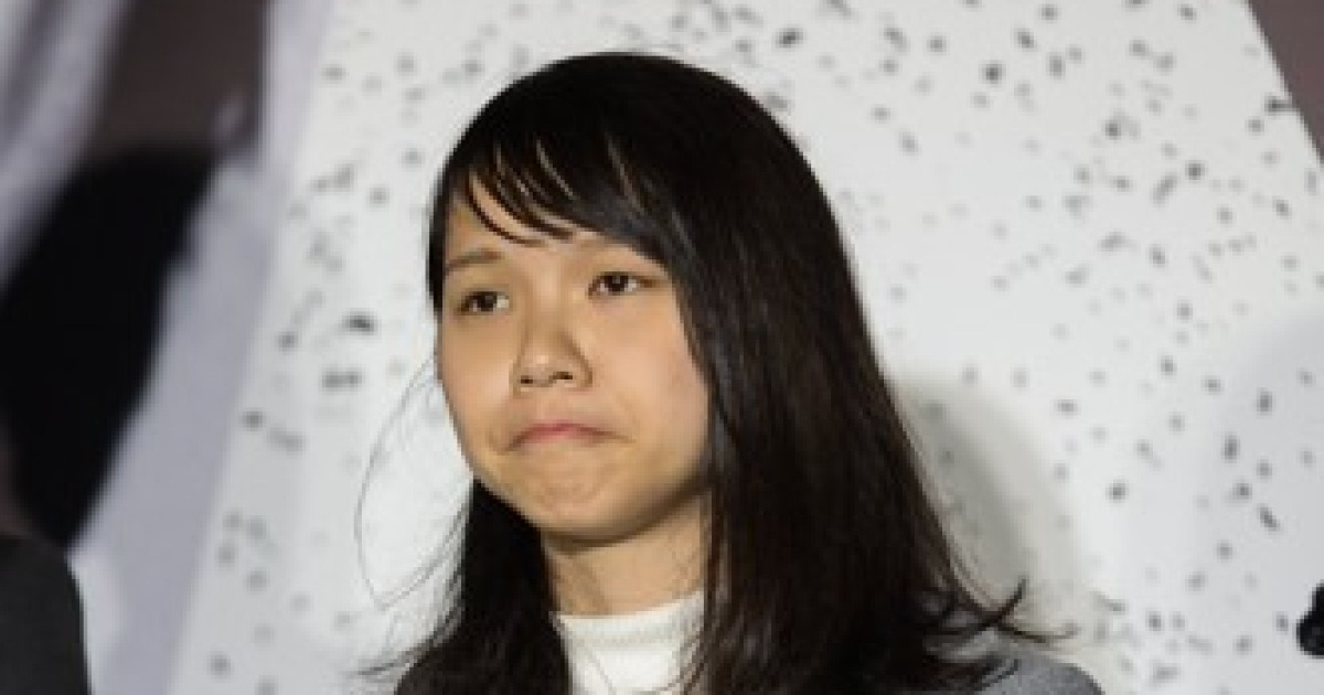 CHINA HONG KONG AGNES CHOW