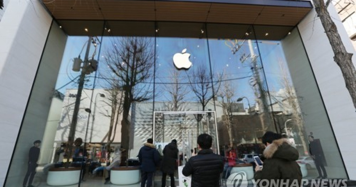 SOUTH KOREA APPLE STORE
