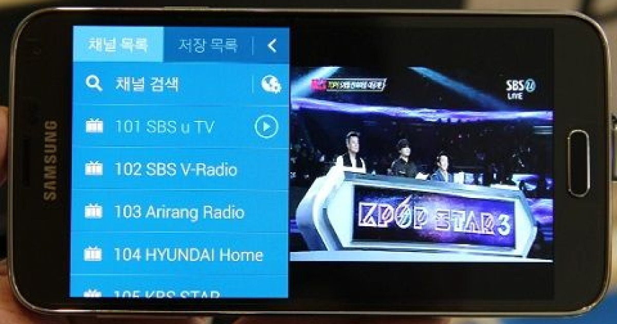 MBC·SBS, 31일부터 고화질 DMB 방송 시작