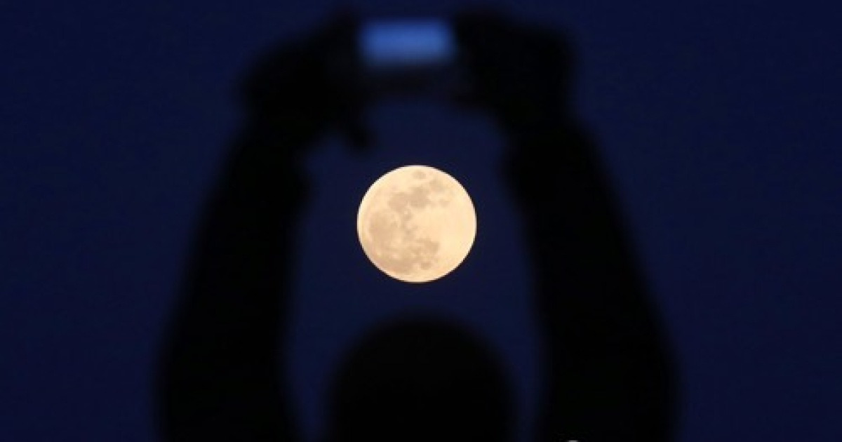 CHINA SUPERMOON