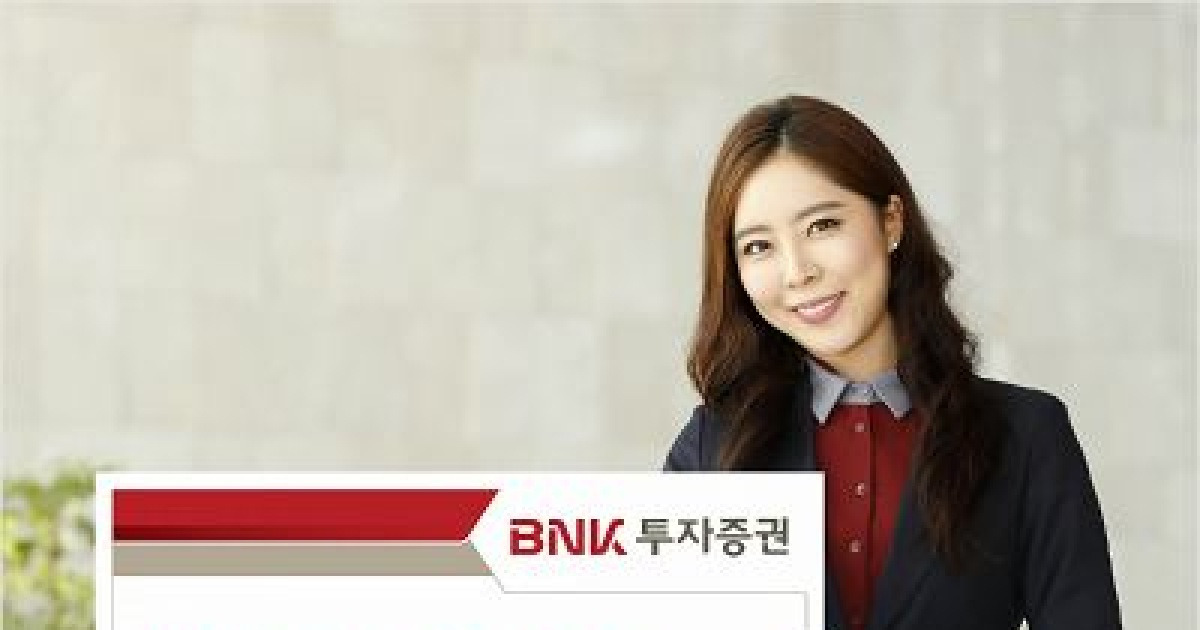 BNK투자증권, ETF 투자 '큐피트 ETF 랩' 출시