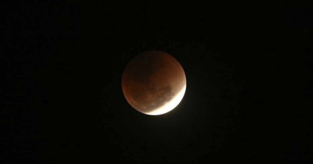Myanmar Moon Eclipse