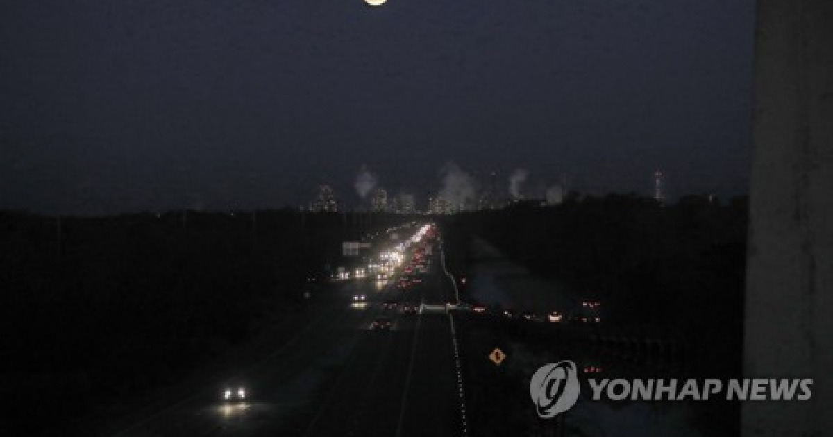 Lunar Trifecta Louisiana