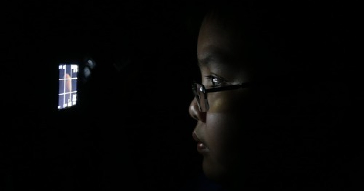 epaselect PHILIPPINES SUPERMOON