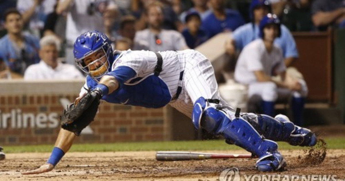 Diamondbacks-Avila Baseball