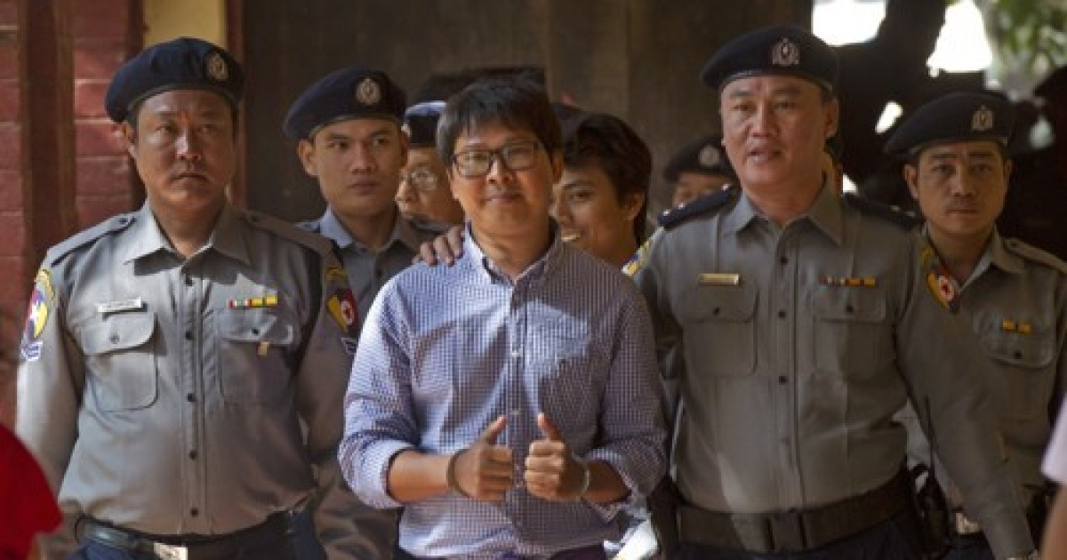 Myanmar Journalists Arrest