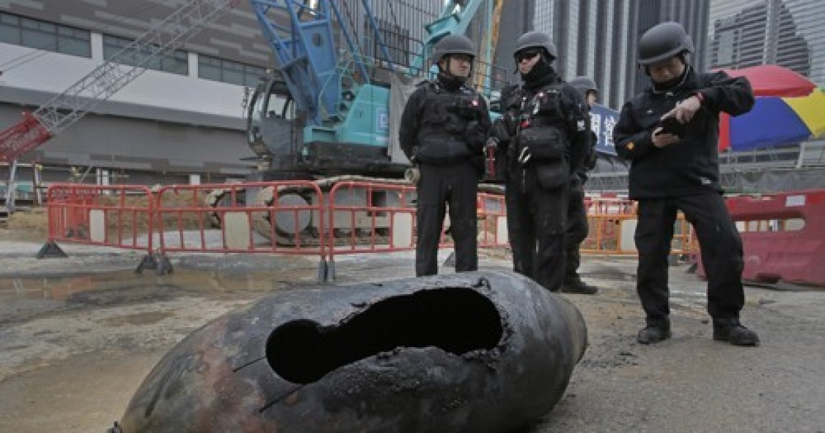 Hong Kong Unexploded Bomb