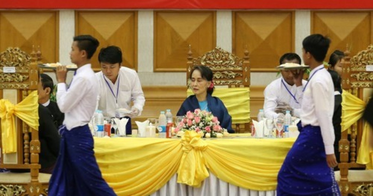 MYANMAR GOVERNMENT