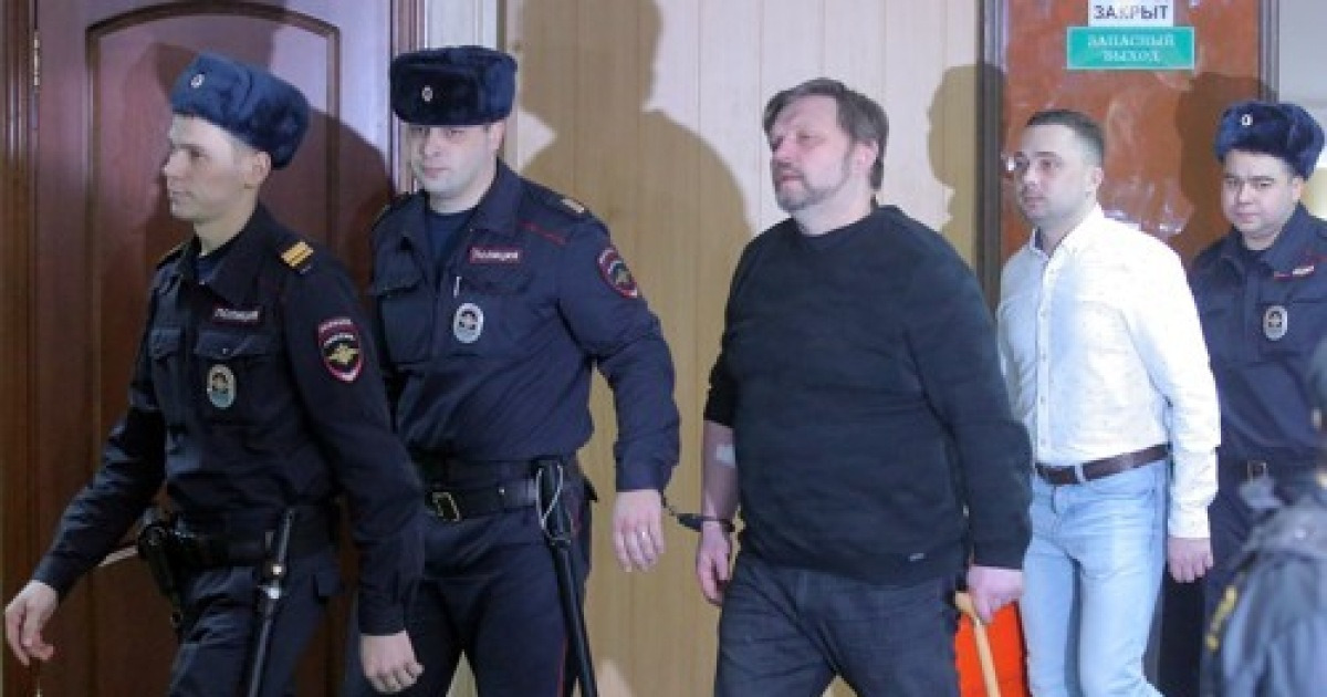 RUSSIA BELYKH BRIBERY TRIAL