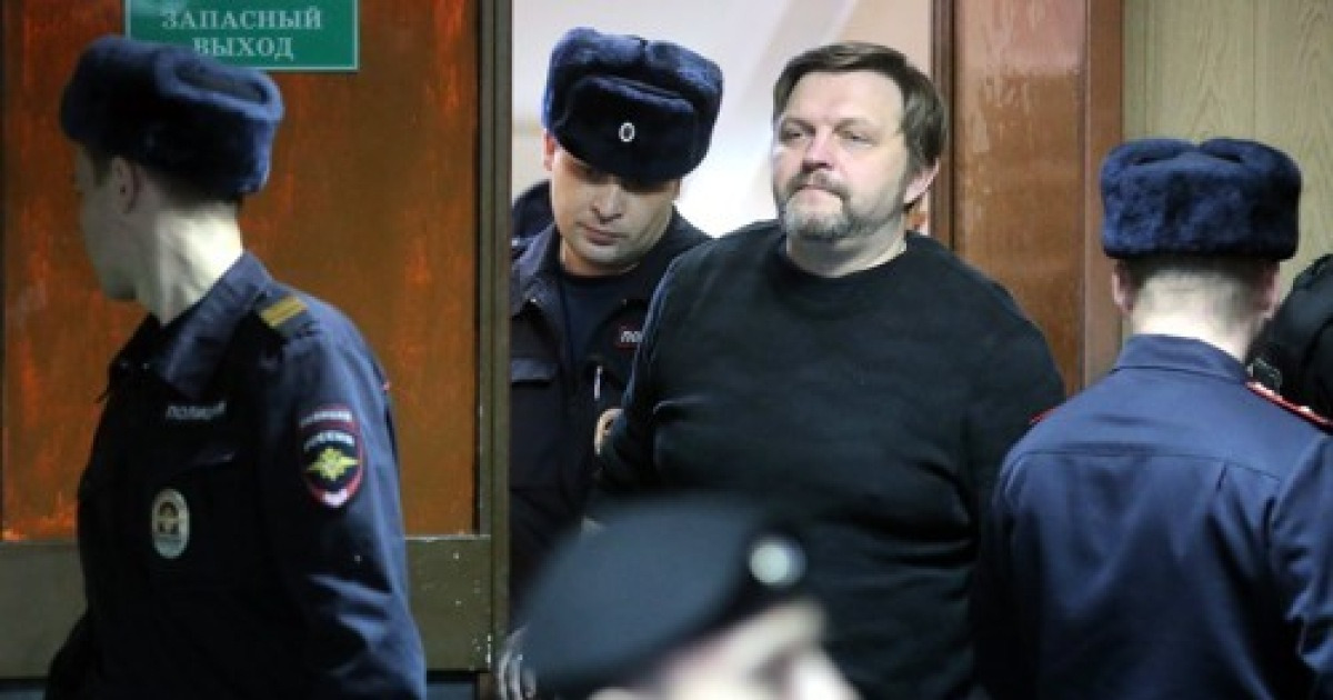 RUSSIA BELYKH BRIBERY TRIAL