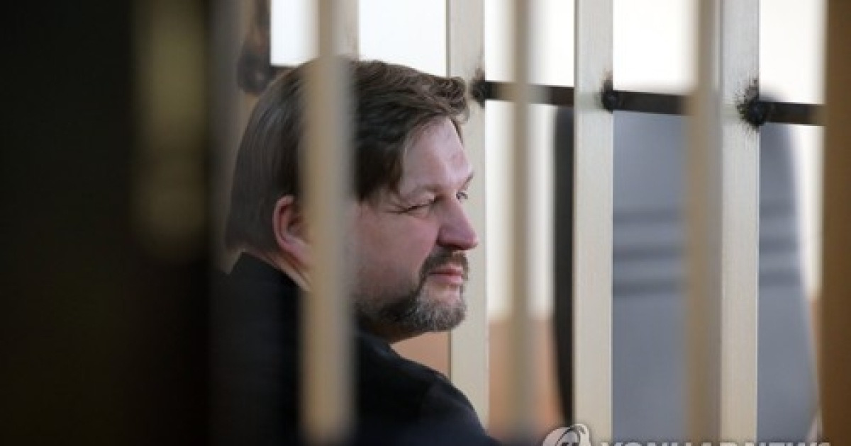 RUSSIA BELYKH BRIBERY TRIAL